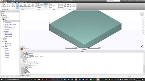 autodesk cfd youtube