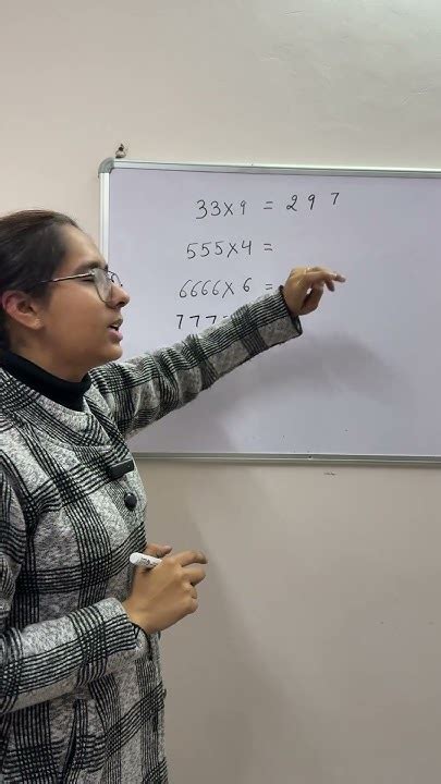 Mind Blowing Trick Multiply Numbers Within Seconds Krishna Education