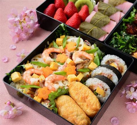 Japan Centre Online