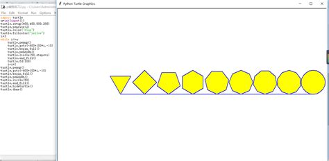 3 使用turtle库画渐变的圆 Dg息 博客园