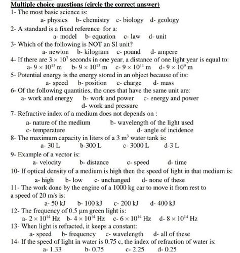 Solved Multiple Choice Questions Circle The Correct Answer