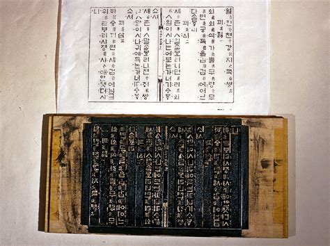 거북선 특허받을 수 있을까＂특허청，선조 우수발명 심사착수