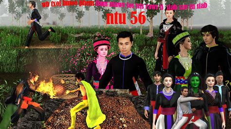 Poj Dab Vab Tshaus 56 Youtube