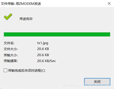 Xshell上传文件到linux，及从linux下载文件的步骤，一步一个脚印，跟着做怎么使用xshell传输工具传输到opt目录下面 Csdn博客