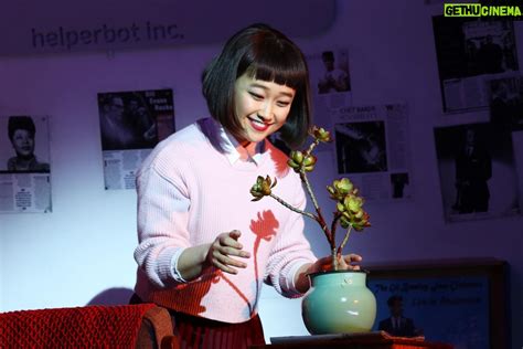 Cathy Ang Gethu Cinema