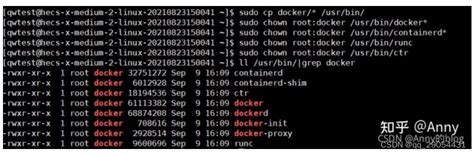 docker 离线安装的正确步骤 离线安装docker csdn博客