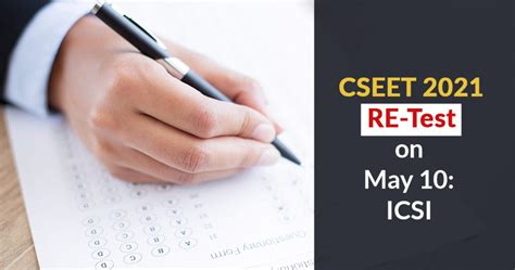 CSEET Mock Test Again On Th August CA Portal