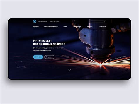 Fiber Lasers Integration By Allendorf On Dribbble