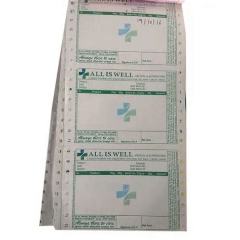 Dot Matrix Printed Paper Gsm 60 106 At Best Price In Nashik Id 20636326648