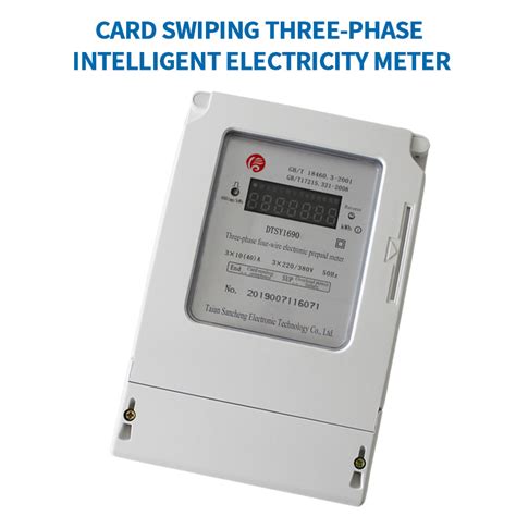 Wireless Meter Reading Rental House Household Electronic Brush Three