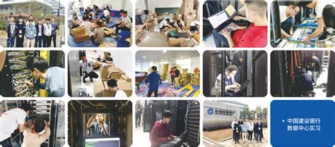 实训课程武汉公共实训中心 华育智远