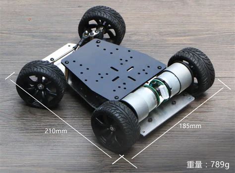 smart car chassis for arduino active differential front wheel servo