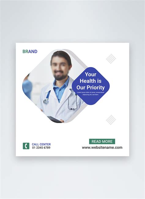 현대 의료 소셜 미디어 게시물 이미지 사진 450014033 무료 다운로드