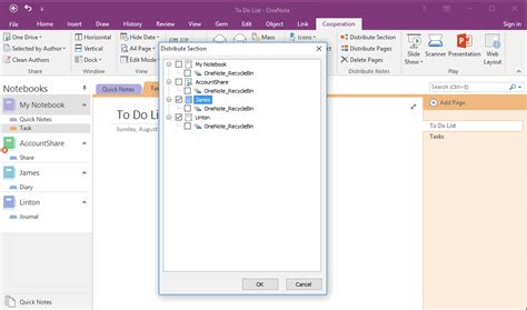 在 Onenote 里分发或者克隆分区到多个笔记本里 数字笔记珍宝 Onenotegem