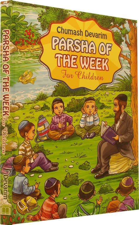 Parsha Of The Week Devarim Hardcover The Judaica Place