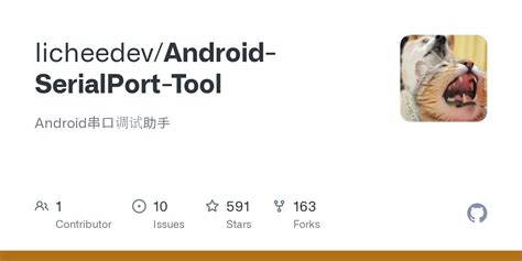 Android Serialport Toolappsrcmainjavacomlicheedevserialtoolutil