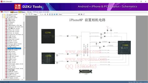 8p Front Camera Circuit 8 8p Logical Circuit Iphone Schematic Dzkj Schematics And Pcb Layout