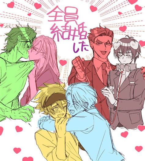 Pin By Kaz On Sk8 Infinity Infinity Drawings Infinity Art Anime Cupples
