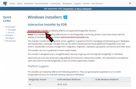 Postgresqlのインストール手順 It入門書籍 スッキリシリーズ