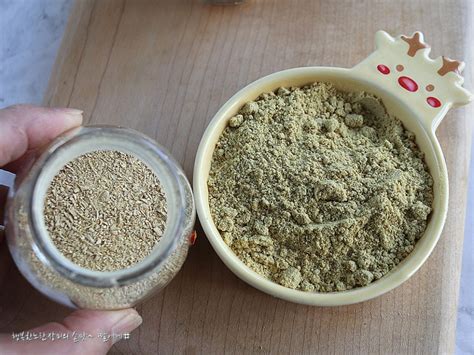 생강가루만드는법~ 서산생강