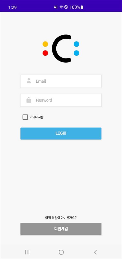 Cts Apk For Android Download