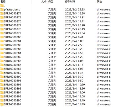 利用cellranger对单细胞数据进行上游分析cellranger 循环 Csdn博客