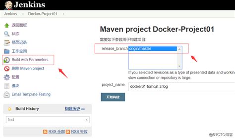 docker jenkins git tomcat实战持续化集成 docker git java tomcat csdn博客