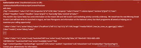 Back Office Error Over Site
