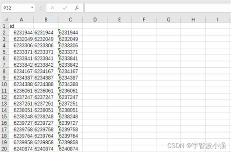 Excel的某列拼成逗号分隔的字符串将一列数据转换为以逗号分隔 Csdn博客