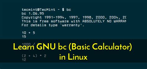 如何在 Linux 中使用 Gnu Bc（基本計算器）