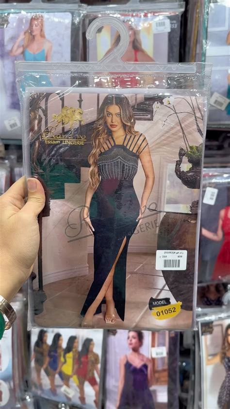 ‎kokoands كوكو اند اس‎ ‎مفيش أشيك ولا أجمل من كده 😍 السعر الخامة