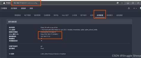 drone实现cicd drone cicd csdn博客