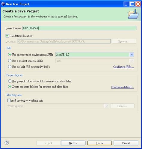 為java程式初學者而寫的eclipse使用簡介