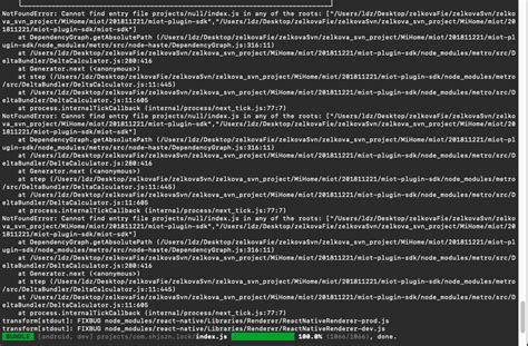 android不能正常进入插件页 · issue 227 · miecosystem miot plugin sdk · github