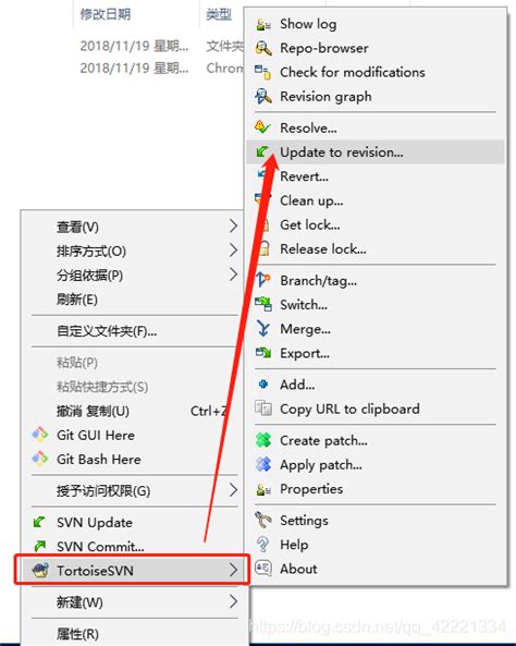 Svn单个文件回滚svn回滚某个文件 Csdn博客