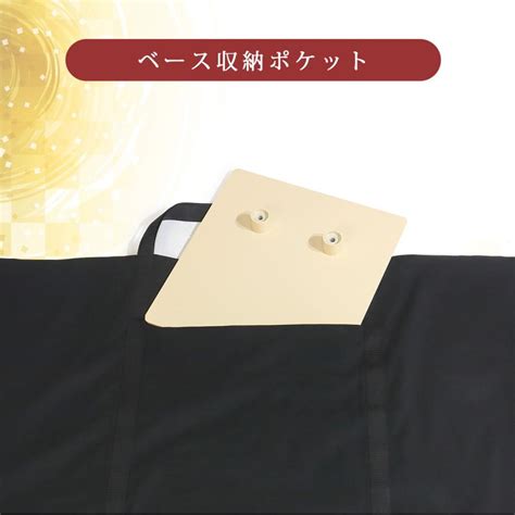 和装ボディ専用トートバッグ 和装マネキン収納 和装トルソー簡単片付け 着付け用マネキン持ち運び 国産 サンクリエイト 着物 レディース 日本製