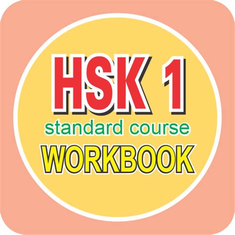 Hsk 1 Workbook For Pc Mac Windows 111087 Free Download