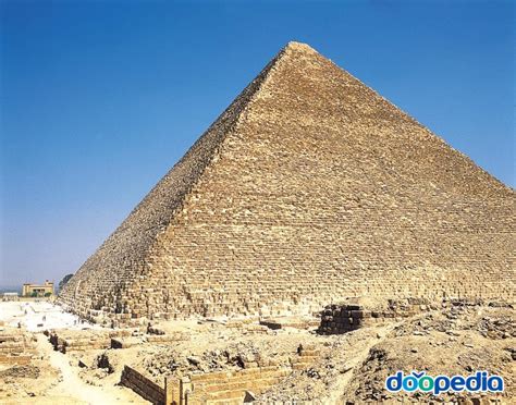 이집트 시나이반도에 있는 피라미드