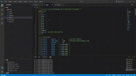 Vscode搭建verilog Hdl开发环境vscode Verilog Csdn博客