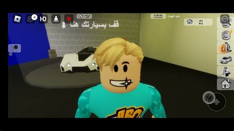 فيلم ابو على و حركات Youtube