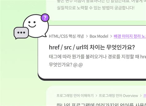 It 인재로 성장하는 치트키 파이썬 프로그래밍 기초