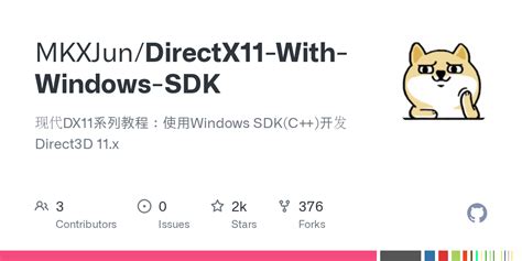 Directx11 With Windows Sdkproject 01 09xmakelua At Master · Mkxjun