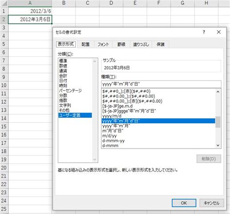 value 、 text excelマクロ・vbaパソコン仕事5倍塾ポータル