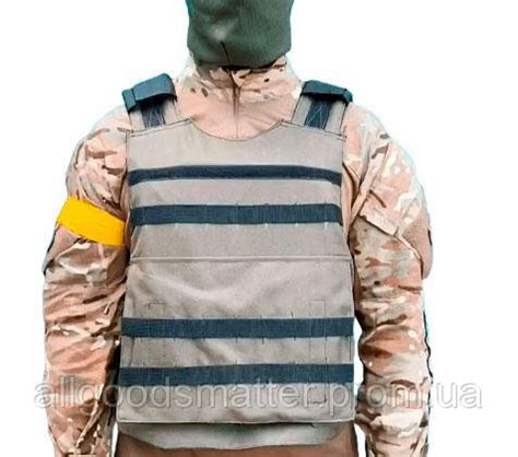 Бронежилеты 4 класса защиты УкрБроня AG, КОД: 7610943, цена 4799.98 грн ...