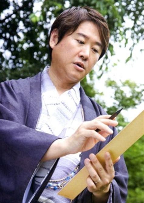 リビングカルチャー倶楽部百人一首の歌人たち和泉式部 Sonoligo