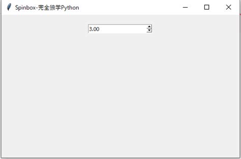 完全独学PythonTkinterのSpinboxはこれだけ覚えて 完全独学Python