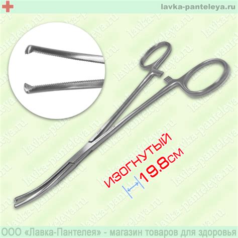 Зажим кровоостанавливающий, 1x2 зубый, зубчатый, изогнутый, FI-1167 ...