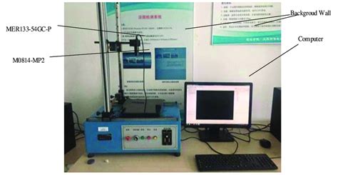 Daheng Experimental Platform Download Scientific Diagram