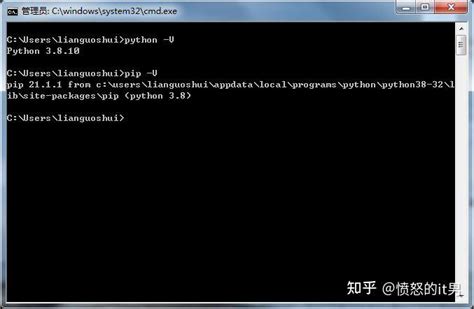 Python 如何离线安装第三方库? 知乎 Python 如何离线安装第三方库? 知乎