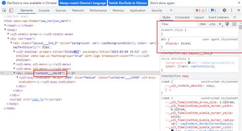 css module嵌套写法不生效 Issue 11111 umijs umi GitHub
